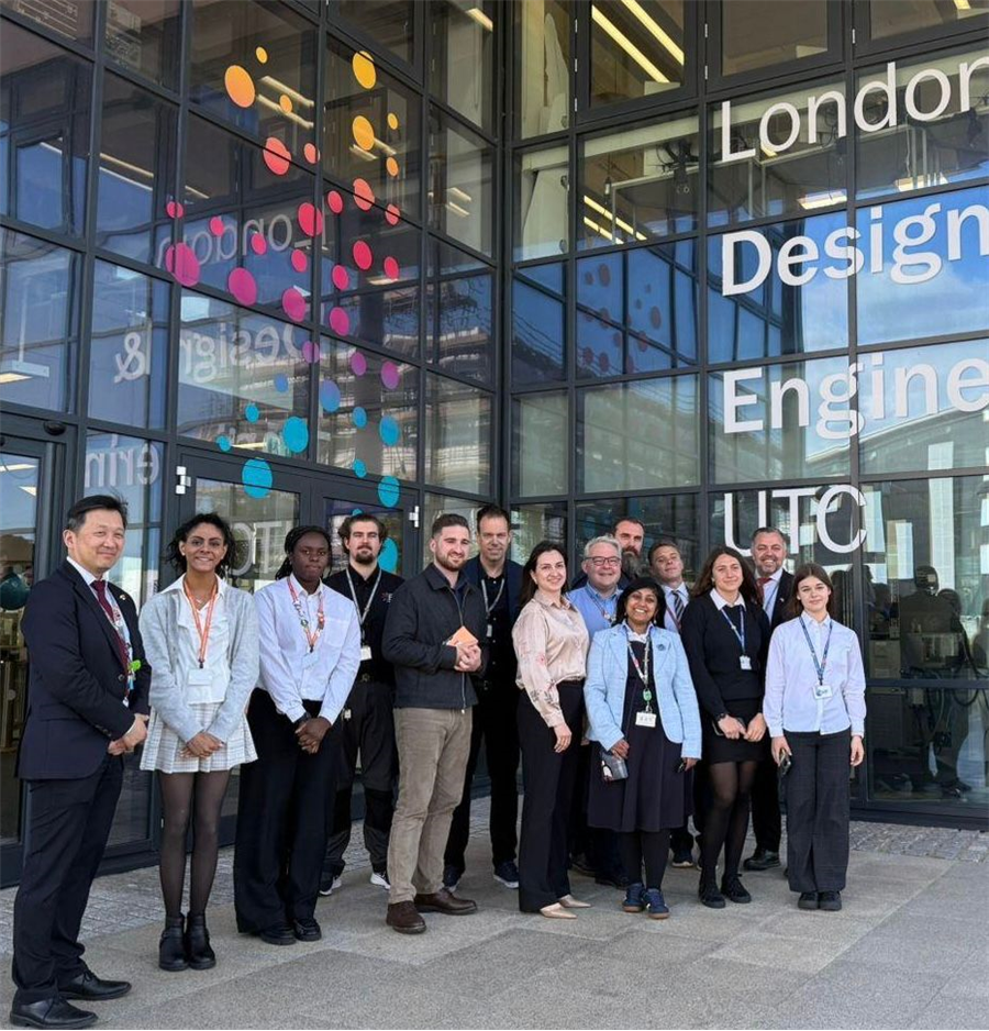 London Design & Engineering UTC