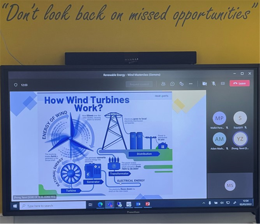 London Design & Engineering UTC